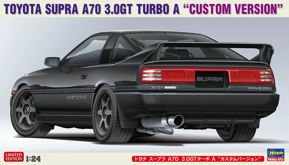 Hasegawa : Toyota Supra A70 3.0GT Turbo A "Custom Version" w/3D Printed ...